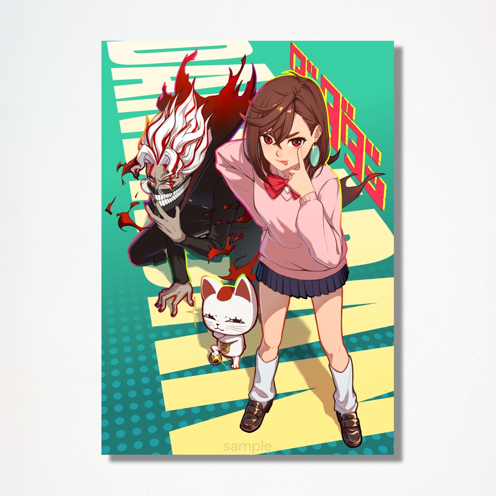 Dandadan Print – Satoko